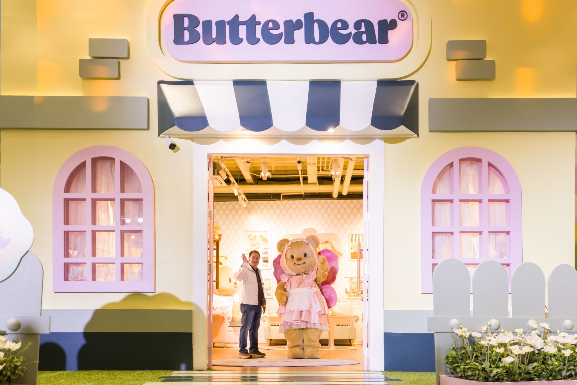 บ้านน้องเนย “BUTTERY WORLD PRESENTED BY 7-11” เปิดแล้ววันนี้เป็นต้นไป ...