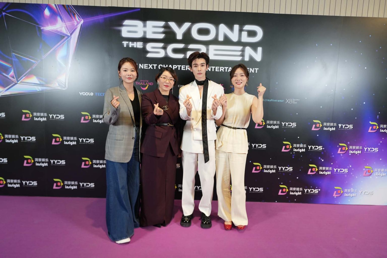 “Insight Entertainment” พร้อมเสิร์ฟความปังทั้งปี เปิดไลน์อัพโปรเจกต์ ...